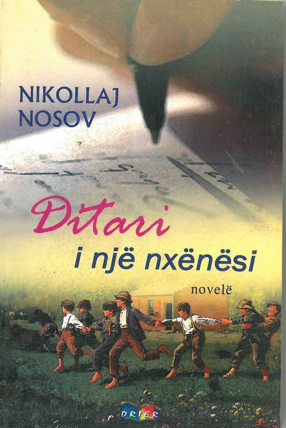 Ditari I Nje Nxenesi - Bum.al
